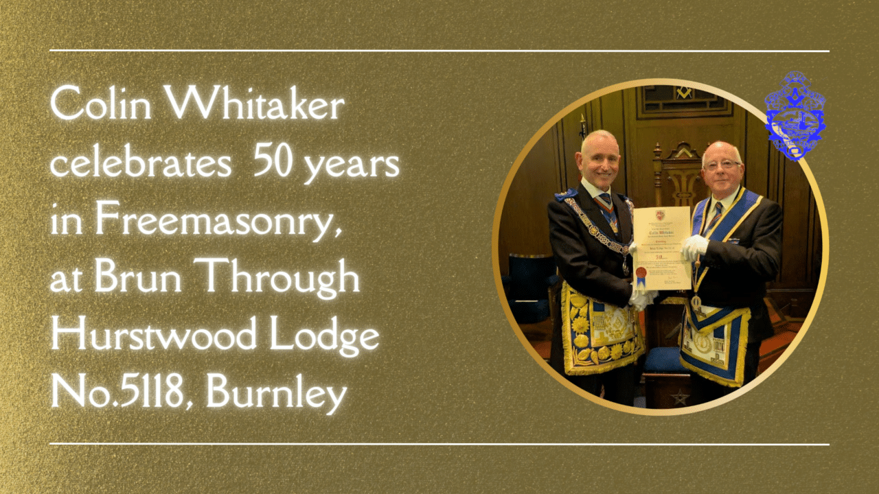The Provincial Grand Lodge of East Lancashire Website | We are East ...